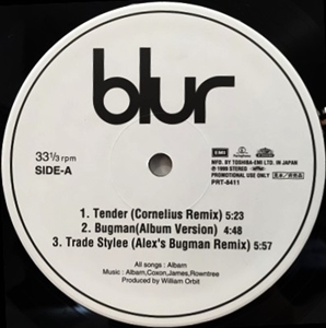 TENDER/BLUR/ブラー｜ROCK / POPS / INDIE｜ディスクユニオン･オンラインショップ｜diskunion.net