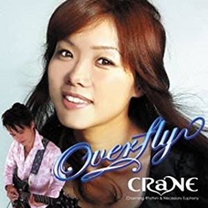Overfly/CRaNE｜日本のロック｜ディスクユニオン･オンラインショップ｜diskunion.net