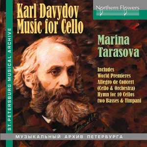 KARL DAVYDOV: MUSIC FOR CELLO/MARINA TARASOVA/マリーナ・タラソヴァ｜CLASSIC｜ディスク ...