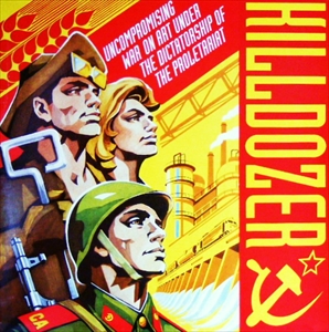 UNCOMPROMISING WAR ON ART UNDER THE DICTATORSHIP OF THE PROLETARIAT ...