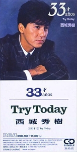 33才/HIDEKI SAIJO/西城秀樹｜昭和歌謡｜ディスクユニオン･オンラインショップ｜diskunion.net