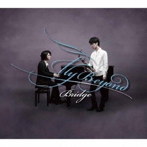 Fly Beyond/Bridge (JAZZ JPN)｜JAZZ｜ディスクユニオン･オンラインショップ｜diskunion.net