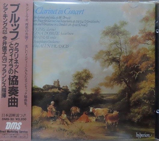 ブルッフ:クラリネットとヴィオラのための協奏曲/THEA KING/シア・キング｜CLASSIC｜ディスクユニオン･オンラインショップ ...