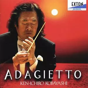 コバケンのアダージェット/KEN-ICHIRO KOBAYASHI/小林研一郎｜CLASSIC｜ディスクユニオン･オンラインショップ｜diskunion.net
