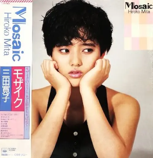 モザイク/HIROKO MITA/三田寛子｜昭和歌謡｜ディスクユニオン･オンラインショップ｜diskunion.net