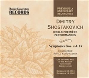 SHOSTAKOVICH: SYMPHONY NO.4 & NO.13/KIRILL KONDRASHIN/キリル・コンドラシン｜CLASSIC｜ディスクユニオン･オンラインショップ ...