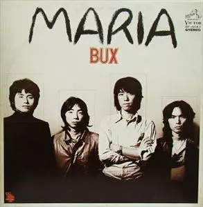 マリア/BUX｜日本のロック｜ディスクユニオン･オンラインショップ｜diskunion.net