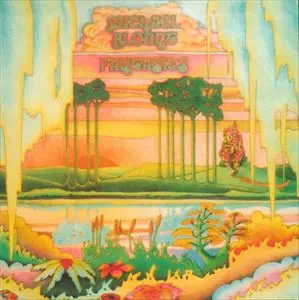 FANTASIES/MICHAEL BLOUNT/マイケル・ブローント｜OLD ROCK｜ディスクユニオン･オンラインショップ ...