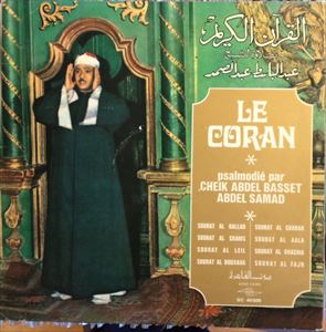 LE CORAN/CHEIKH ABDELBASSET ABDELSSAMAD/シェイフ・アブデルバセド・アブデルサマド｜NOISE ...