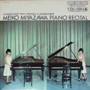 ピアノ名器の対話/MEIKO MIYAZAWA/宮沢明子｜CLASSIC｜ディスクユニオン･オンラインショップ｜diskunion.net