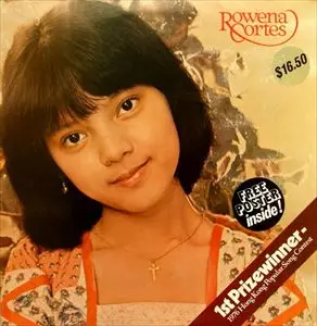 ROWENA CORTES/ROWENA CORTES｜LATIN/BRAZIL/WORLD｜ディスクユニオン･オンラインショップ ...