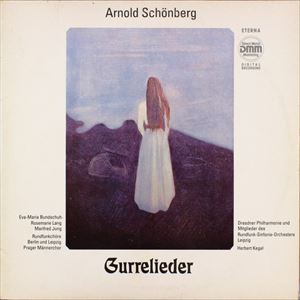 SCHONBERG: GURRELIEDER/EVA-MARIA BUNDSCHUH｜CLASSIC｜ディスクユニオン･オンラインショップ ...
