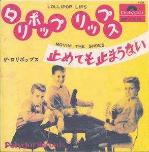 ロリポップ・リップス/LOLLIPOPS｜ROCK / POPS / INDIE｜ディスクユニオン･オンラインショップ｜diskunion.net