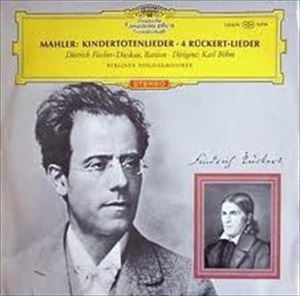MAHLER: KINDERTOTENLIEDER / 4 RUCKERT-LIEDER/DIETRICH FISCHER-DIESKAU/ディートリヒ・フィッシャー=ディースカウ ...