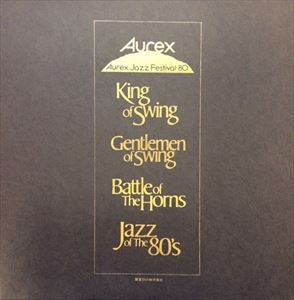 オーレックス・ジャズ・フェスティバル '80 ライヴ/V.A. /オムニバス｜JAZZ｜ディスクユニオン･オンラインショップ｜diskunion.net