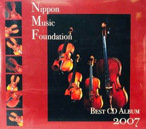 BEST CD ALBUM 2007/VARIOUS ARTISTS (CLASSIC)/オムニバス (CLASSIC)｜CLASSIC ...