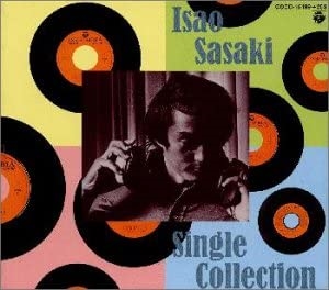 CD-BOX SINGLE COLLECTION/ISAO SASAKI/ささきいさお｜アニソン｜ディスクユニオン･オンラインショップ ...