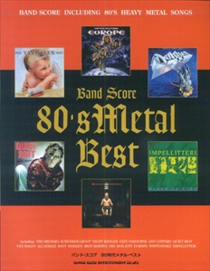 バンド・スコア 80年代メタル・ベスト/V.A. /オムニバス｜HARDROCK & HEAVYMETAL｜ディスクユニオン･オンラインショップ｜diskunion.net