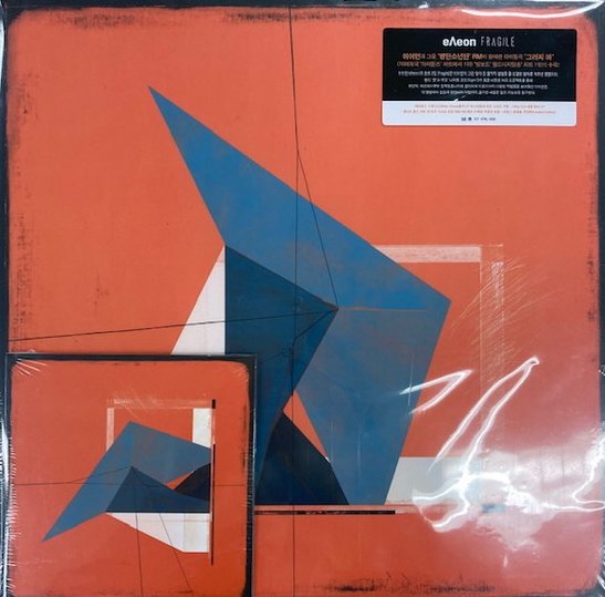 FRAGILE/EAEON/イーオン｜ROCK / POPS / INDIE｜ディスクユニオン･オンラインショップ｜diskunion.net