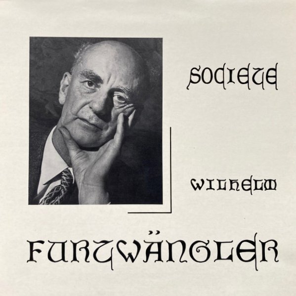 BRAHMS: SYMPHONIE NO2 EN RE MAJEUR, OPUS 73/WILHELM FURTWANGLER/ヴィルヘルム ...