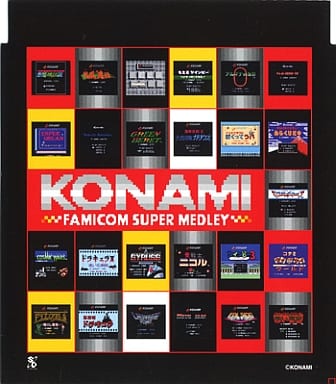 KONAMI FAMICOM SUPER MEDLEY/GAME MUSIC/(ゲームミュージック)｜ゲームミュージック｜ディスクユニオン ...