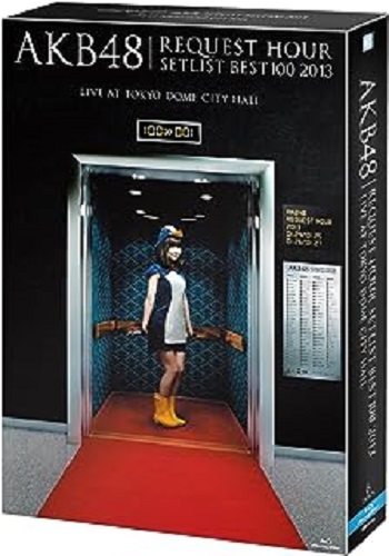 リクエストア13BO走れ(Bl/AKB48｜平成J-POP｜ディスクユニオン･オンラインショップ｜diskunion.net