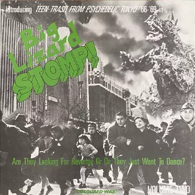 BIG LIZARD STOMP! / BIG LIZARD STOMP!/V.A./オムニバス｜PUNK｜ディスクユニオン･オンライン ...