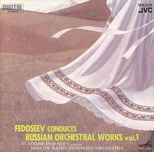 コーカサスの風景/VLADIMIR FEDOSEYEV/ヴラディーミル・フェドセーエフ｜CLASSIC｜ディスクユニオン･オンラインショップ ...
