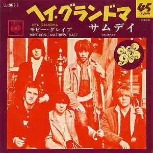 MOBY GRAPE / モビー・グレープ商品一覧｜ディスクユニオン･オンラインショップ｜diskunion.net