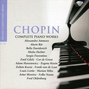CHOPIN: COMPLETE PIANO WORKS/VARIOUS ARTISTS (CLASSIC)/オムニバス (CLASSIC ...