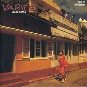 VARIEE/MARI IIJIMA/飯島真理｜日本のロック｜ディスクユニオン･オンラインショップ｜diskunion.net