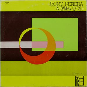 A SAMBA SONG/BONG PENERA/ボン・ペネーラ｜LATIN / BRAZIL｜ディスクユニオン･オンラインショップ ...