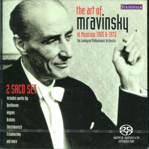 ART OF MRAVINSKY IN MOSCOW 1965 & 1972/EVGENY MRAVINSKY/エフゲニー・ムラヴィンスキー ...