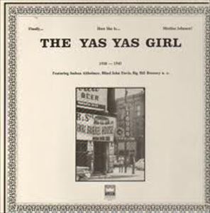 YAS YAS GIRL 1938-1941/YAS YAS GIRL (MERLINE JOHNSON)/ヤス・ヤス・ガール｜SOUL ...