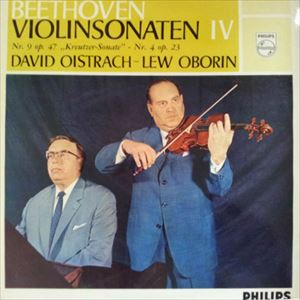 BEETHOVEN: VIOLINSONATEN IV/DAVID OISTRACH｜CLASSIC｜ディスクユニオン･オンラインショップ｜diskunion.net