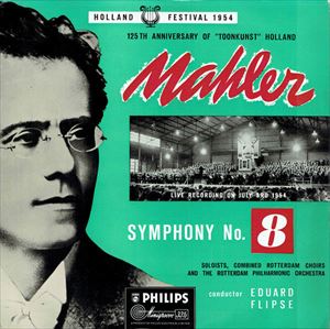 MAHLER: SYMPHONIE NO. 8/EDUARD FLIPSE/エドゥアルド・フリプセ｜CLASSIC｜ディスクユニオン ...