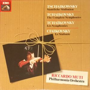 TCHAIKOVSKY: COMPLETE SYMPHONIES/RICCARDO MUTI/リッカルド・ムーティ｜CLASSIC｜ディスク ...