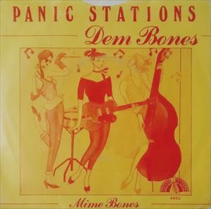 DEM BONES/PANIC STATIONS｜PUNK｜ディスクユニオン･オンラインショップ｜diskunion.net