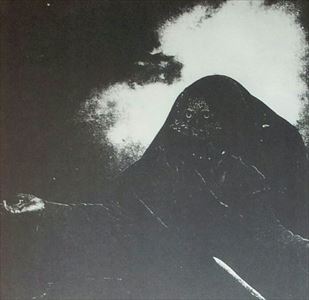 SPLIT: CIRCLE OF OUROBORUS / COSMIC CHURCH/CIRCLE OF OUROBORUS / COSMIC ...