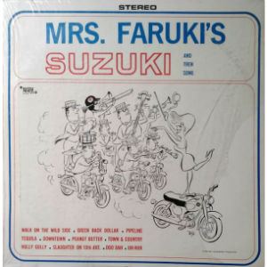 MRS. FARUKI'S SUZUKI/V.A. /オムニバス｜OLD ROCK｜ディスクユニオン･オンラインショップ｜diskunion.net