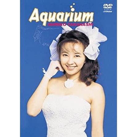 AQUARIUM/YUMIKO TAKAHASHI/高橋由美子｜日本のロック｜ディスクユニオン･オンラインショップ｜diskunion.net