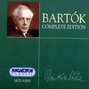 BARTOK COMPLETE EDITION/VARIOUS ARTISTS (CLASSIC)/オムニバス (CLASSIC ...