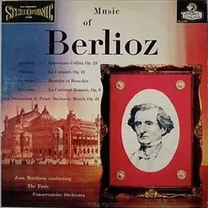 BERLIOZ: MUSIC OF BERLIOZ/JEAN MARTINON/ジャン・マルティノン｜CLASSIC｜ディスクユニオン･オンラインショップ｜diskunion.net