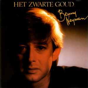 HET ZWARTE GOUD/BENNY NEYMAN｜OLD ROCK｜ディスクユニオン･オンラインショップ｜diskunion.net