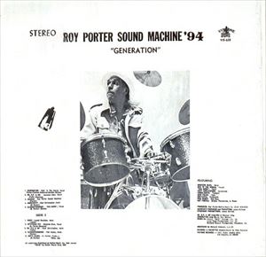 GENERATION/ROY PORTER SOUND MACHINE/ロイ・ポーター・サウンド・マシーン｜SOUL/BLUES/GOSPEL ...