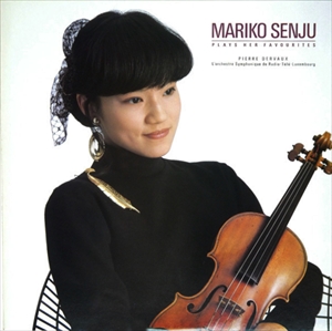 詩曲 チゴイネルワイゼン/MARIKO SENJU/千住真理子｜CLASSIC｜ディスクユニオン･オンラインショップ｜diskunion.net