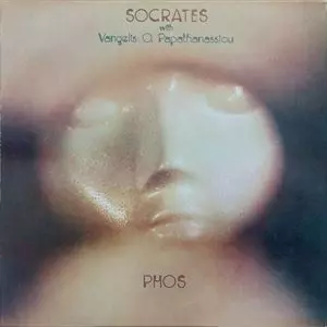 PHOS/SOCRATES｜PROGRESSIVE ROCK｜ディスクユニオン･オンラインショップ｜diskunion.net