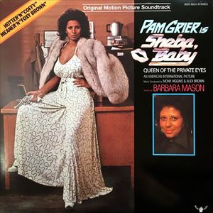 SHEBA, BABY/BARBARA MASON/バーバラ・メイソン｜SOUL/BLUES/GOSPEL｜ディスクユニオン･オンライン ...