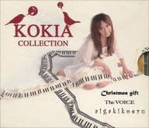 KOKIA COLLECTION/KOKIA｜平成J-POP｜ディスクユニオン･オンラインショップ｜diskunion.net
