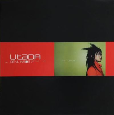 DEVIL INSIDE/UTADA ( UTADA,HIKARU )｜平成J-POP｜ディスクユニオン･オンラインショップ｜diskunion.net